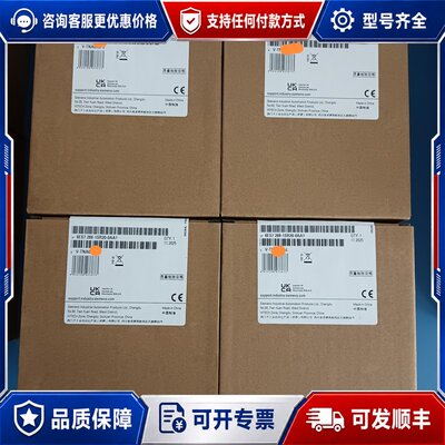 议价6ES7 288-1SR20-0AA1 西门子200smar可维修
