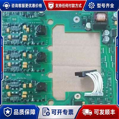 议价A5E36488144 A5E36488143 A5E41可维修