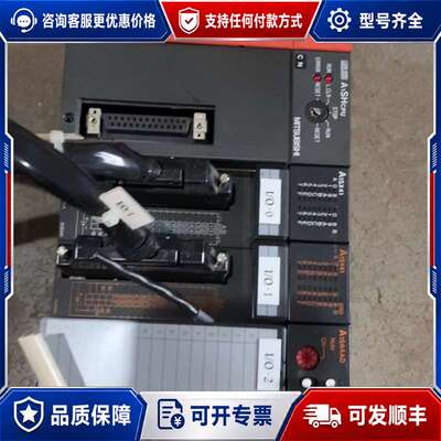 议价A1SX42模块A1SY41模块加A2SHcpu一套 单可维修