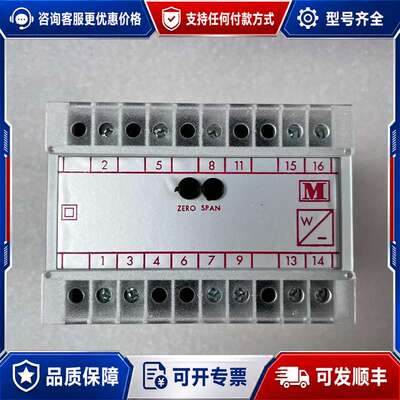 议价multitek M100-WA4 功率变送器，三相三线不平可维修