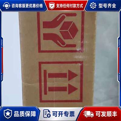 议价THK导轨滑块SHS20C2QZSSC1FM+880LF-I可维修