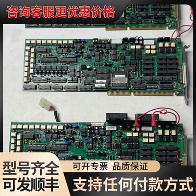 议价SETA8020-6-1A-50V可维修