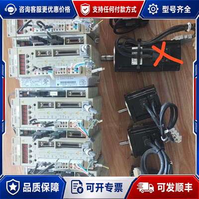 议价安川驱动SGDH-A3AE+SGMAH-04A1A21可维修