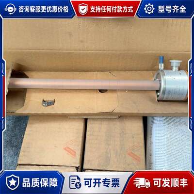 议价IFM易福门LK1022液位传感器，未使用，成色如图，还可维修