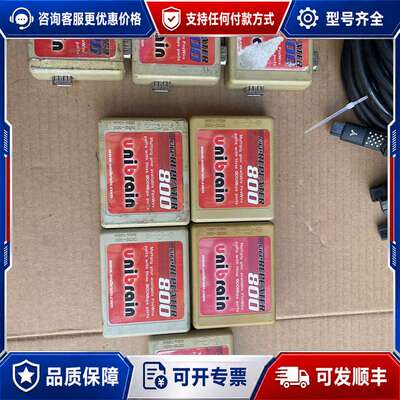 议价Ubrain FireWire中继器 REPEATER可维修