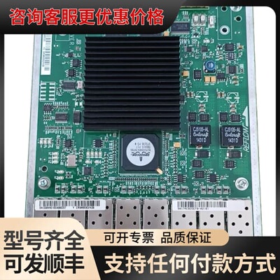 议价P10-8XGE/FE-SFP-A /CR53E8GFB0可维修