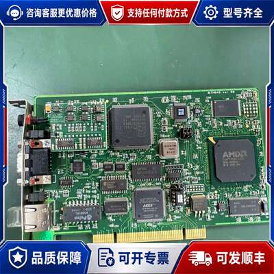 议价Woodhead PCU2000ETH V4.5.0 IET可维修