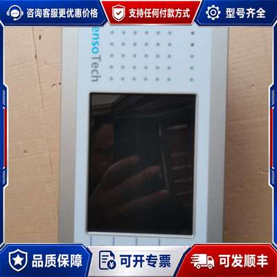 议价SensoTech LiquiSoc Controlle可维修