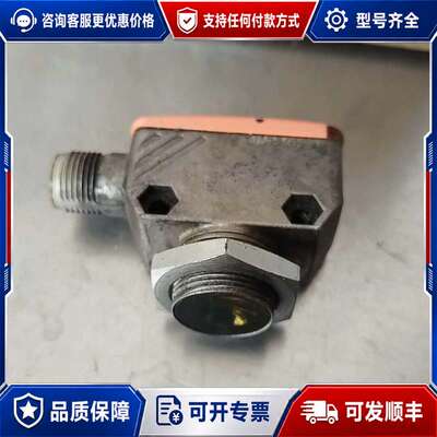 议价德国易福门OGH580光电传感器，，。外观成可维修