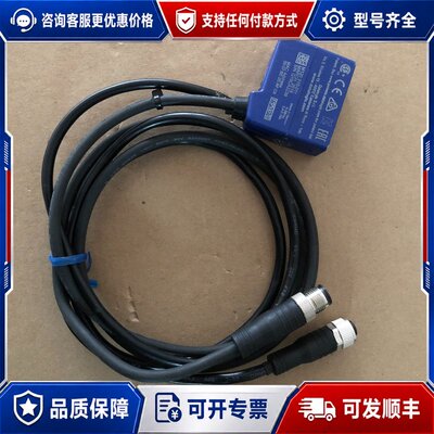 议价ATALOGIC得利捷M120 310-011可维修