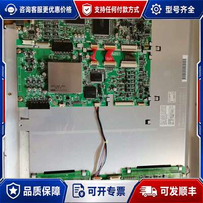 议价NL160120AC27-01A显示屏，实物图，顺丰运费可维修