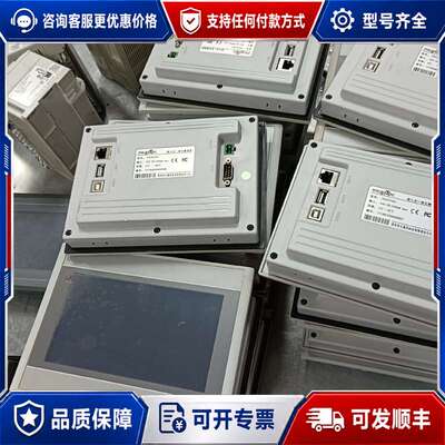 议价昆仑通态 TPC7072GI 7寸触摸屏可维修