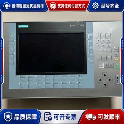 议价KP1200触摸屏6AV2 124-1JC01-0AX可维修