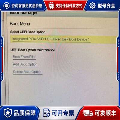 议价R730 R730xd T430 T630 R630 R4可维修