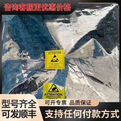 议价卡件 51402625-175 MC-PDI可维修
