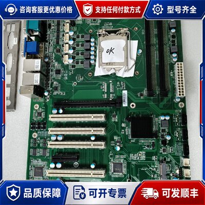 议价IOTO-B751 工控机主板可维修