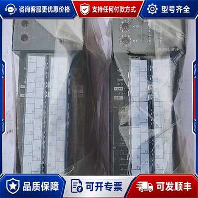 议价plc模块AX80Y80C 只有一块了可维修