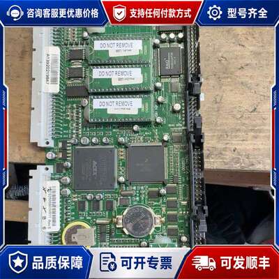 议价DEIMO S.P.A. CS2500主板，机件，可维修