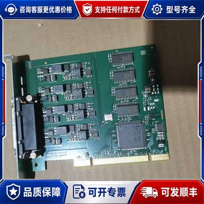 议价Kvaser PCIcanx 4xHS 4通道CAN可维修
