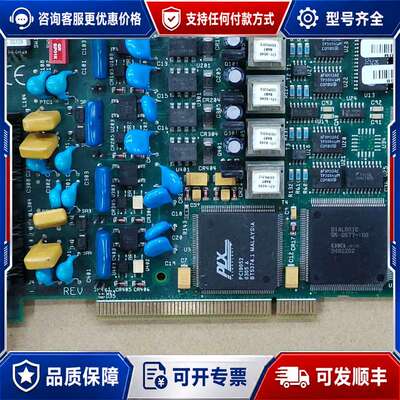 议价DIALOGIC4线模拟语音传真卡，D/4PCI 83-05可维修