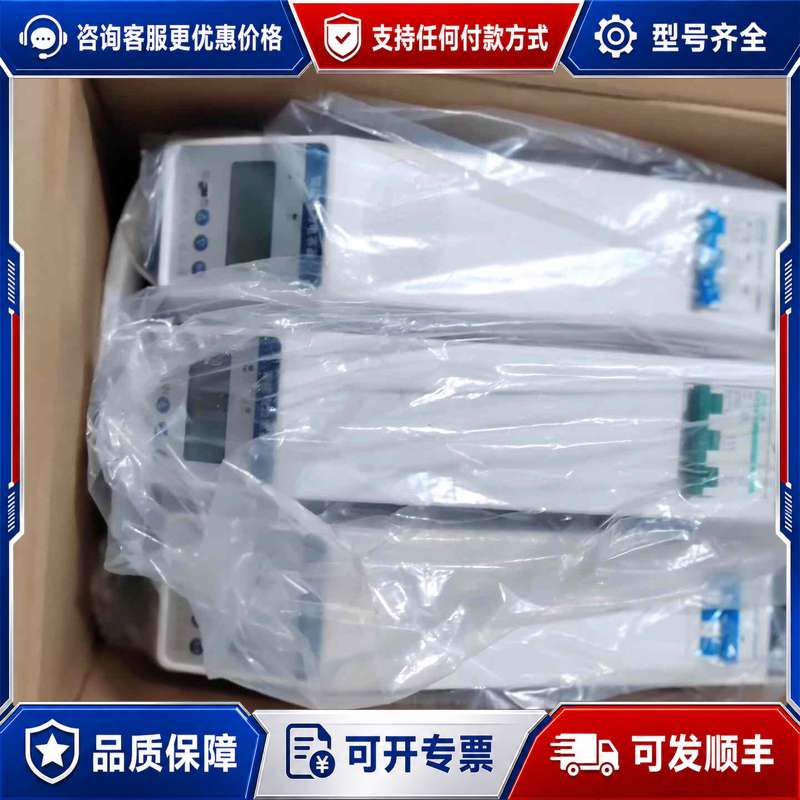议价偿电容器提高功率因数自动补偿三相智能补偿集成电容器可维修