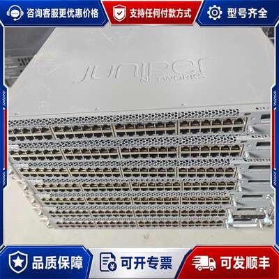 议价JUPER/詹博 EX4300-48T 三层网管交换机可维修