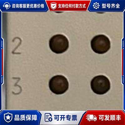 议价DSDI110A可维修