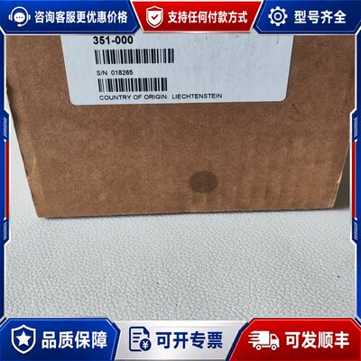 议价INFICON PEG100 Penning Gauge可维修