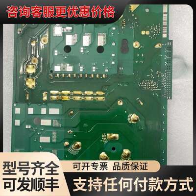议价E84ACBLN2234S0P伦茨变频器驱动板可维修