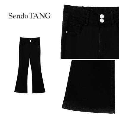 复古微喇牛仔裤胖多女装新款百搭高腰弹力显瘦【复刻经典】