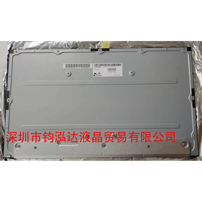 联想LM215WF9-SSB1MV215FHM-N40