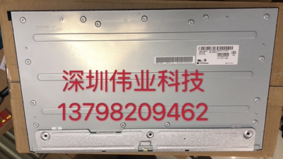 联想A815-D261 M215HCA-L3B LM215WF9 SSA1 S5130-21戴尔一体机屏