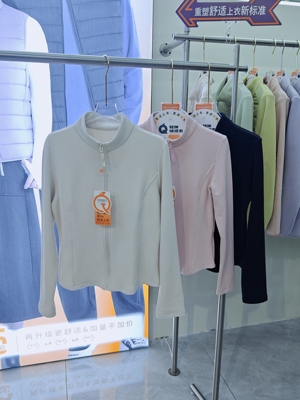 清版不退换猫有范新款女士小蛮腰立领中厚外套修身显瘦上衣6655