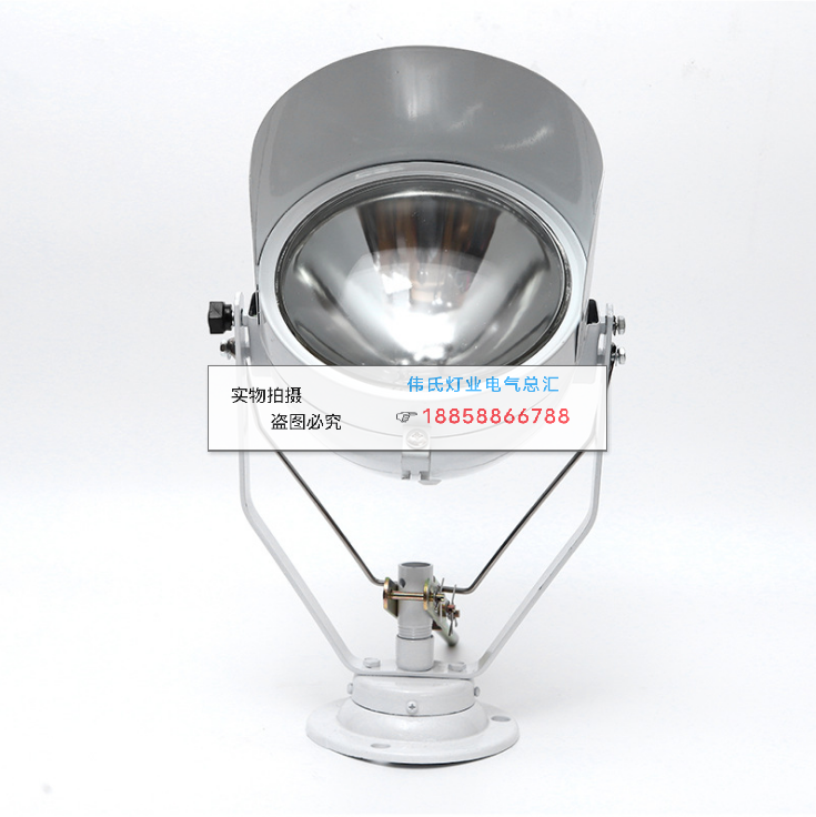 船用搜索灯TG16A/TG16B投光灯100W应急救生筏灯 搜索灯低压24V - 天天券