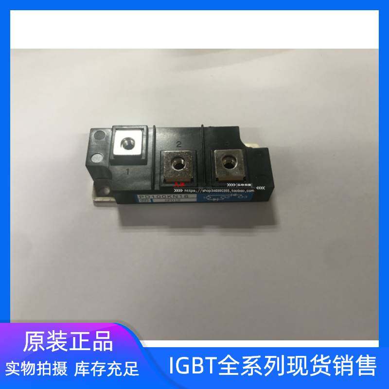 PD100KN16 PD100KN8 PD100KN12 PD100KN18 PD150KN16 PD200KN16议_虎窝淘