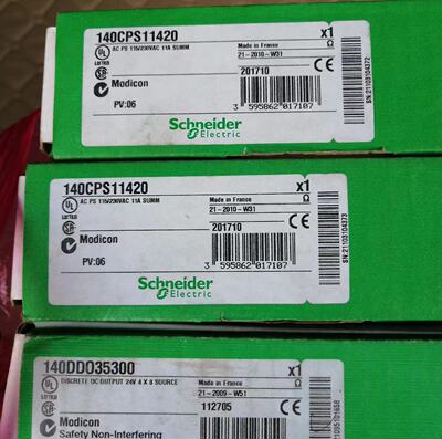 施耐德全新模块140CPS11420C现货促销质保一年