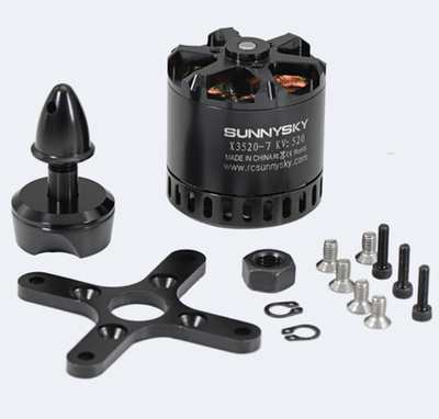 朗宇EOLOX3520固定翼长续航马达