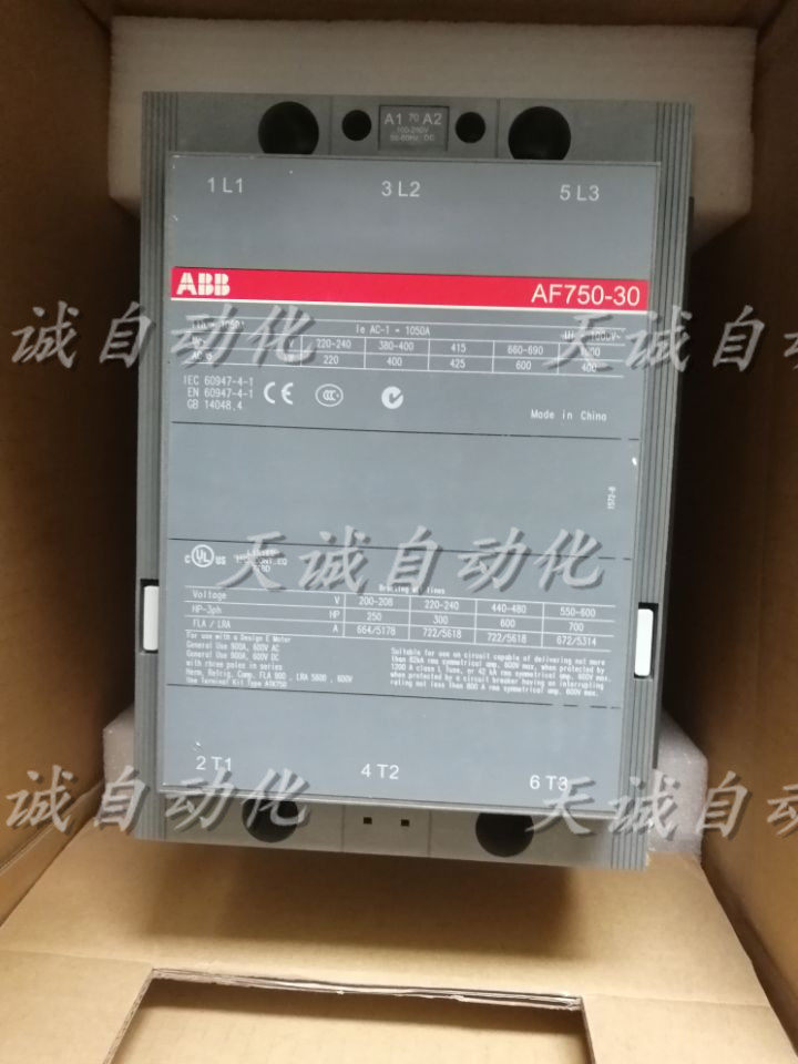 全新原装正品ABB交流接触器 AF750-30-11交直流通用线圈电压齐全_虎窝淘