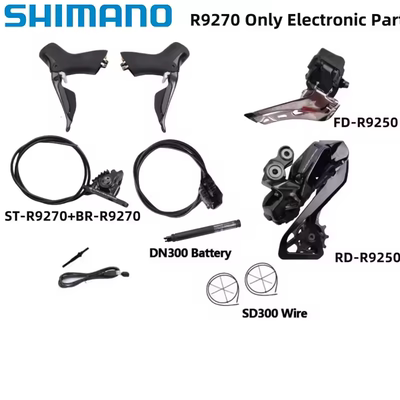 SHIMANO禧玛诺R9270电子部分