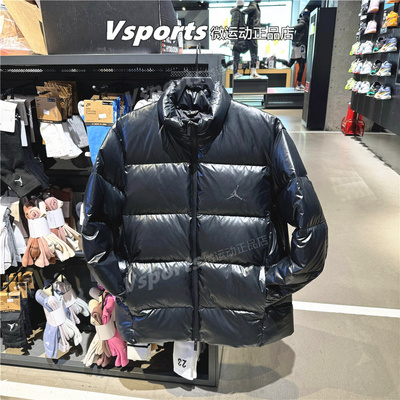 专柜正品JORDAN耐克外套男2024冬季防风保暖运动羽绒服FV7272-010