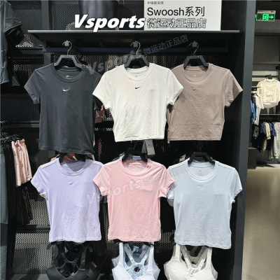正品耐克短袖女夏薄款运动t恤HF9539 FV5509-010-100-423-690-533