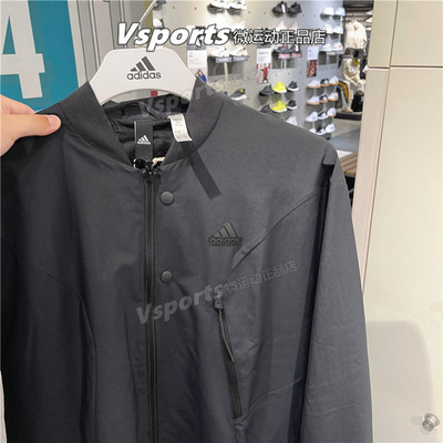 正品阿迪达斯外套男装2023秋新款运动训练休闲飞行员领夹克IP4958