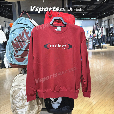 专柜正品耐克卫衣男子2026春季运动休闲印花圆领套头衫IQ1659-613