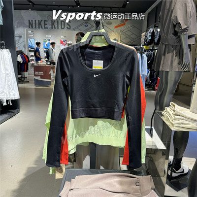 Nike耐克卫衣女上衣2025运动紧身短款辣妹风套头衫HV9993-010-633