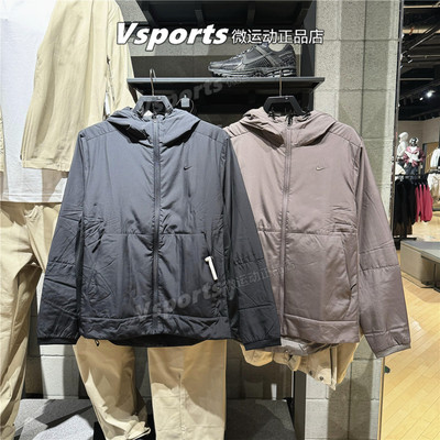 正品耐克棉衣外套男2025防风保暖棉服加棉夹克FB7545-010-084-289