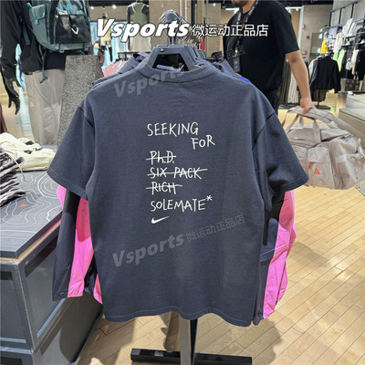 Nike耐克短袖男2026新款运动休闲宽松背后印花圆领T恤 IV2646-010