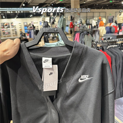 Nike耐克外套女2026春季新款运动休闲百搭短款V领夹克 IF5456-010