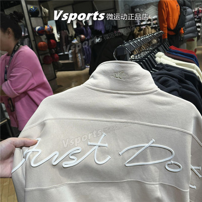 正品耐克卫衣男子2026本命年脱缰系列宽松半拉链运动套头衫IQ3708