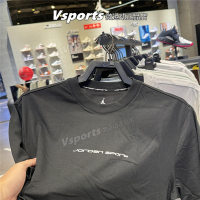 JORDAN耐克短袖男子上衣2025运动篮球训练圆领T恤 IB6762-100-010
