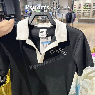 耐克t恤女子2026夏季运动短款露脐百搭翻领POLO衫短袖 IR7565-010
